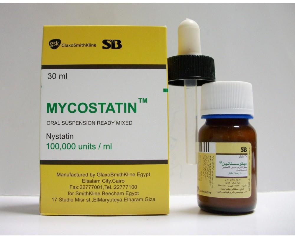 Liều dùng & Cách dùng thuốc Mycostatin® an toàn