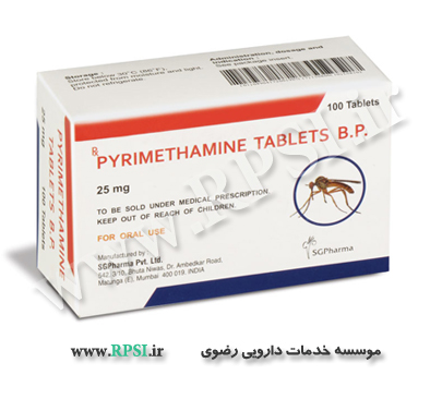 Hướng dẫn liều dùng thuốc Pyrimethamine điều trị bệnh